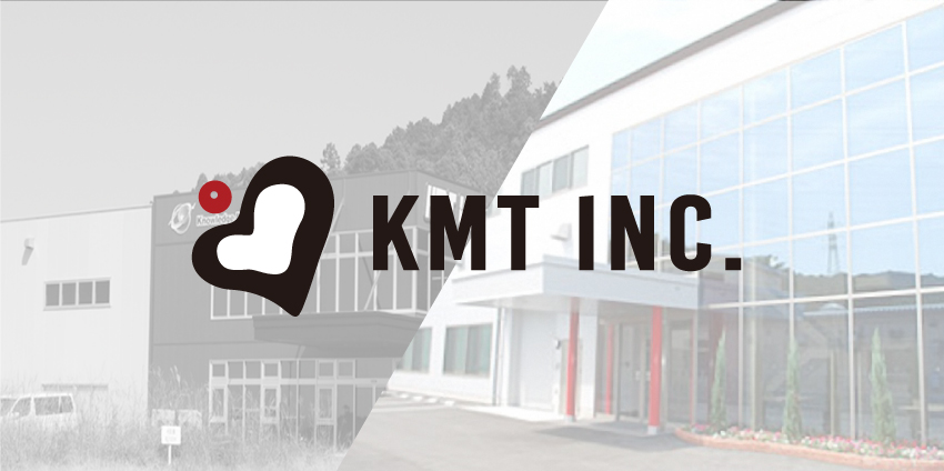 沿革 - KMT株式会社 - 半導体・エンジニアリング・ドローン事業